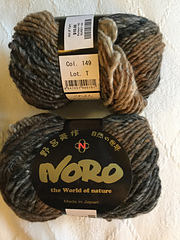 Ravelry: Noro Kureyon