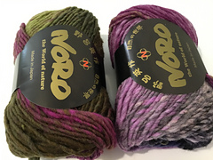 Ravelry: Noro Kureyon（くれよん）