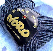 Ravelry: Noro Silk Garden Solo