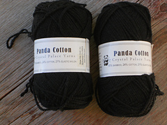 Ravelry: Crystal Palace Yarns Panda Cotton Solid