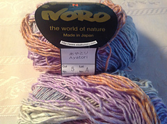 Ravelry: Noro Ayatori